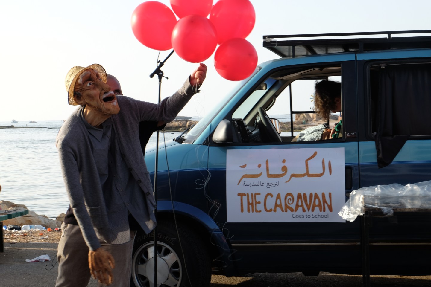 The Caravan Goes To School Press Release – The Caravan Lebanon